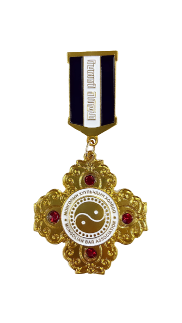 ШАГНАЛ, УРАМШУУЛАЛ