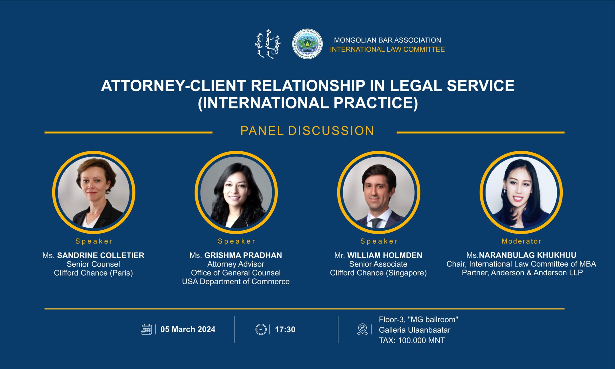 ATTORNEY-CLIENT RELATIONSHIP IN LEGAL SERVICE (INTERNATIONAL PRACTICE)